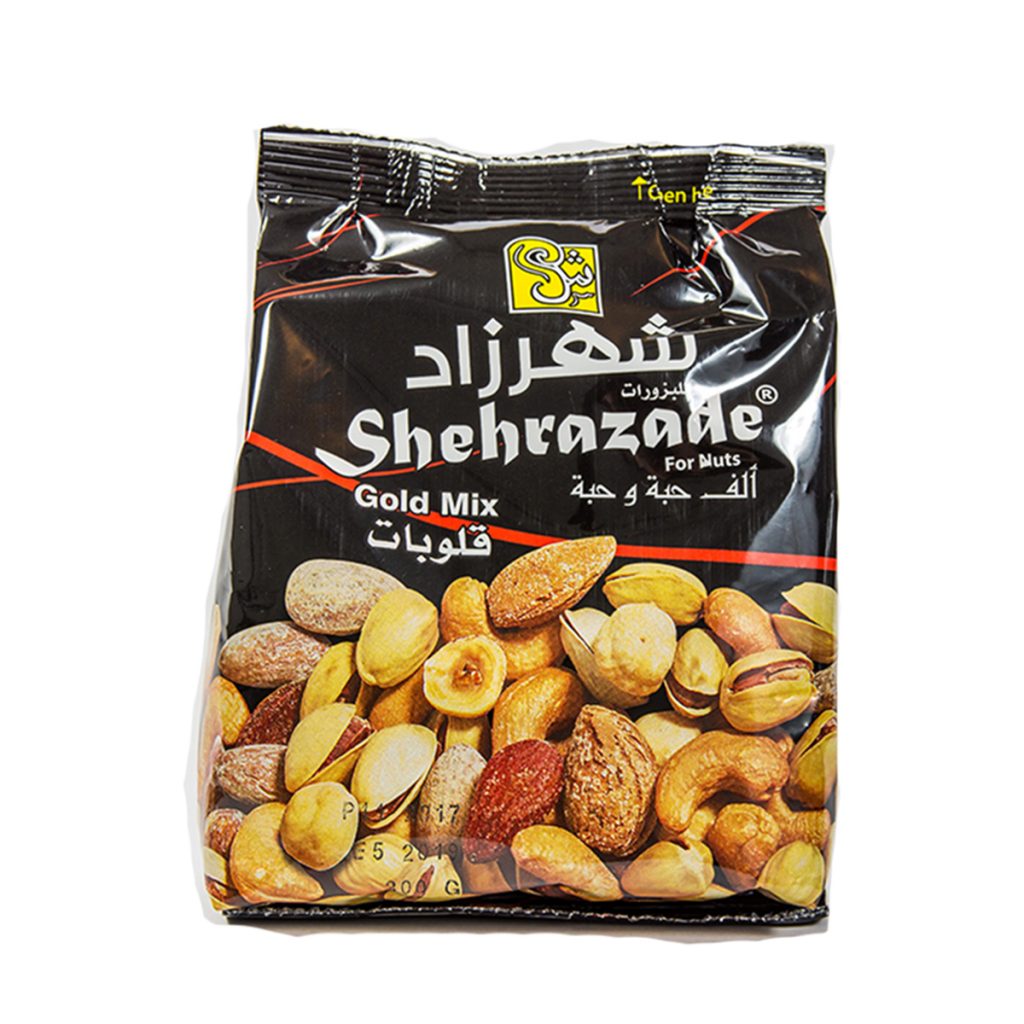 Nuts – Darinne Distribution