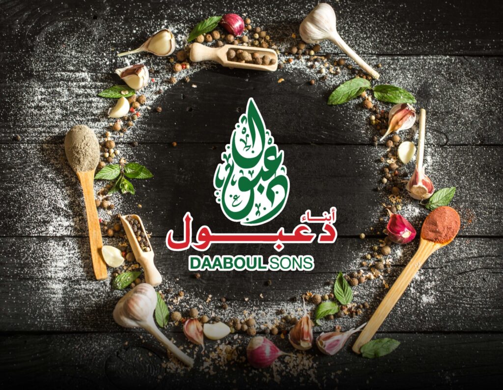 Noua Gamă de Condimente Daaboul – Darinne Distribution